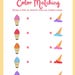 Summertime Matching Worksheets - Etsy