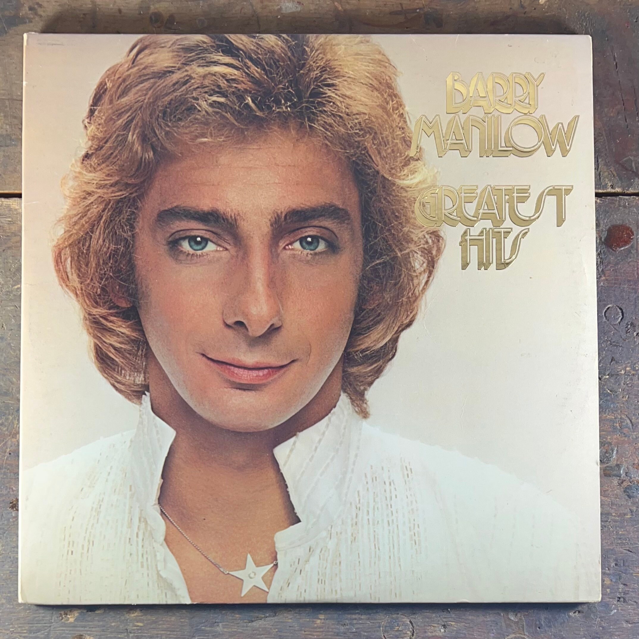 Vintage Barry Manilow Vinyl Records: Greatest Hits, One Voice, Tryin ... Vintage Barry Manilow Vinyl Records: Greatest Hits, One Voice, Tryin ...