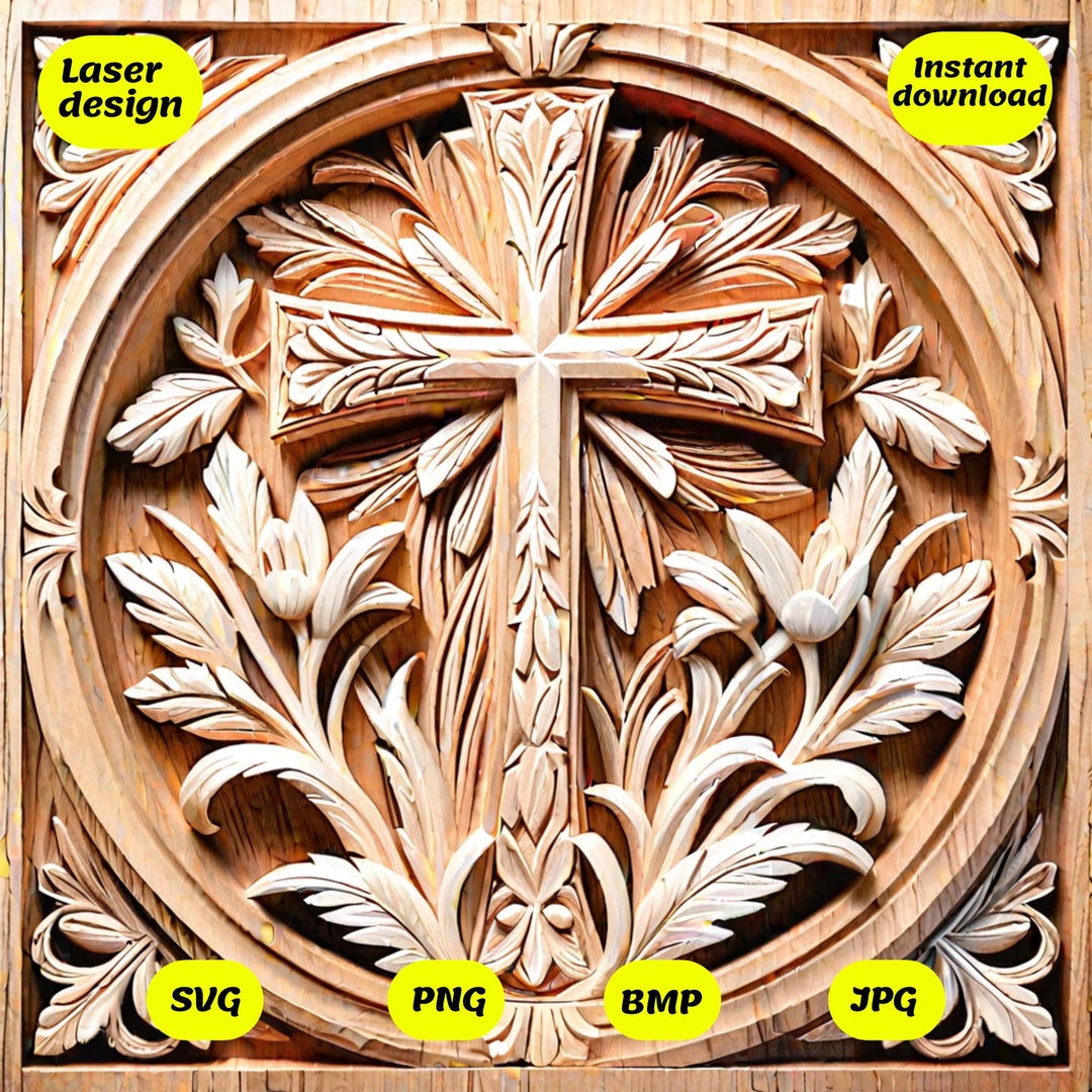3D Laser Engrave Cross PNG, 3D Illusion, Laser Ready , Laser File ...