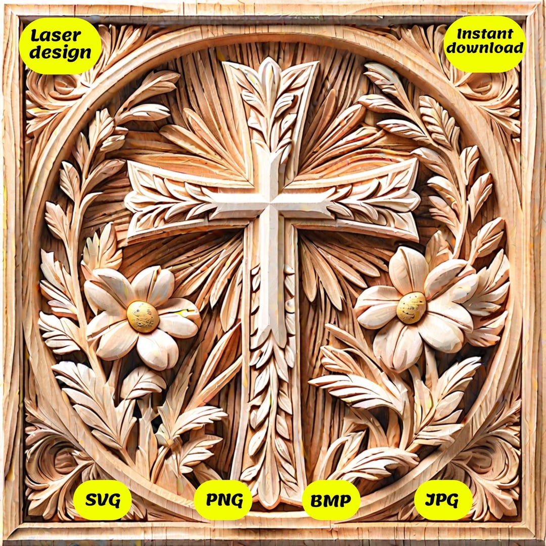 3D Laser Engrave Floral Cross PNG, 3D Illusion, Laser Ready , Laser ...