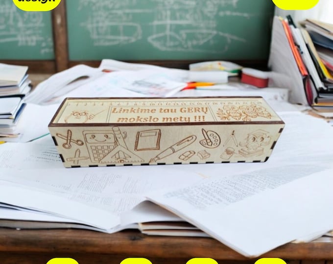 Gift Box Laser Cut File Svg and Glowforge Laser Engraving Files, Xtool ...