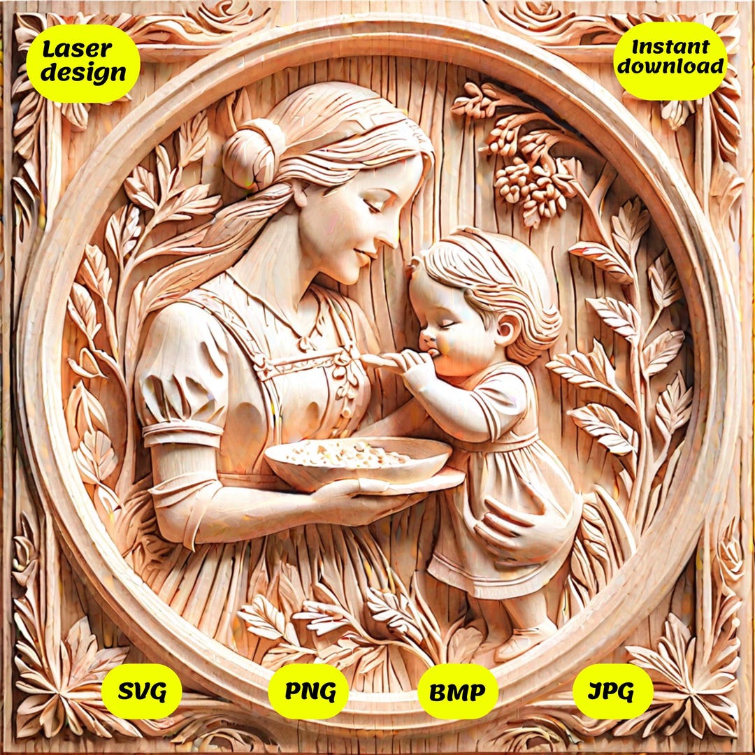 3D Laser Engrave Mother PNG, 3D Illusion, Laser Ready , Laser File ...
