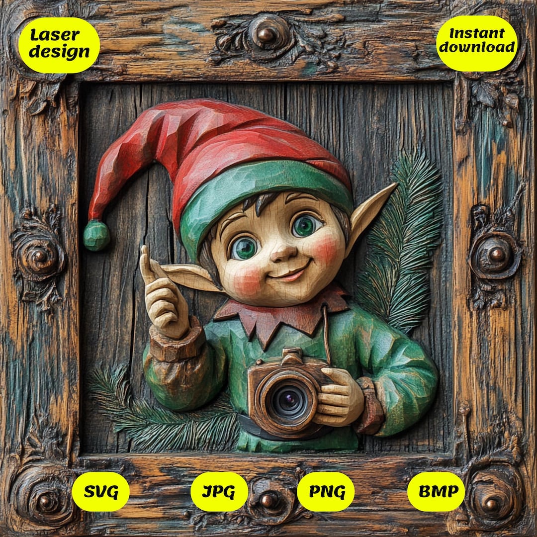 3D Laser Engrave Christmas Elf Spy PNG, 3D Illusion, Laser Ready ...
