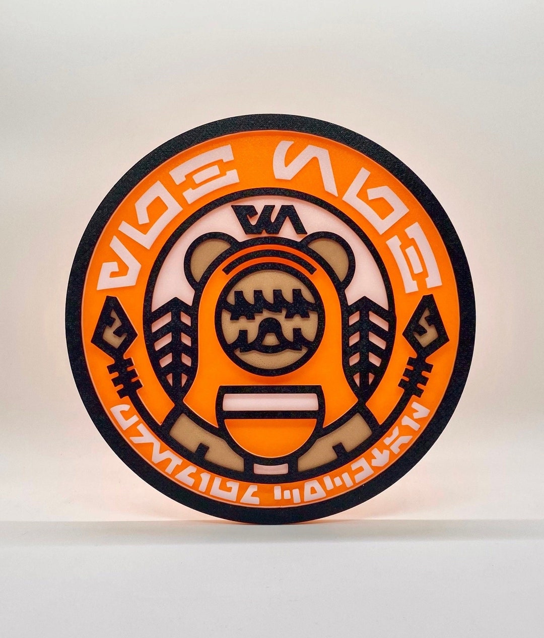 Oga's Cantina Yub Nub Star Wars Ewok Disneyland / Disney World Inspired ...