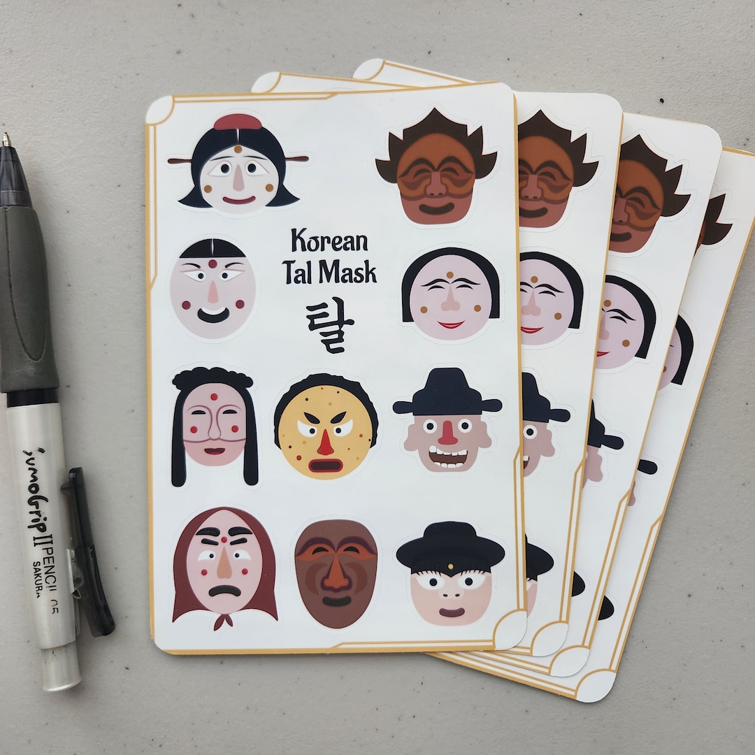 Korean Tal Mask Sticker Sheet - Etsy