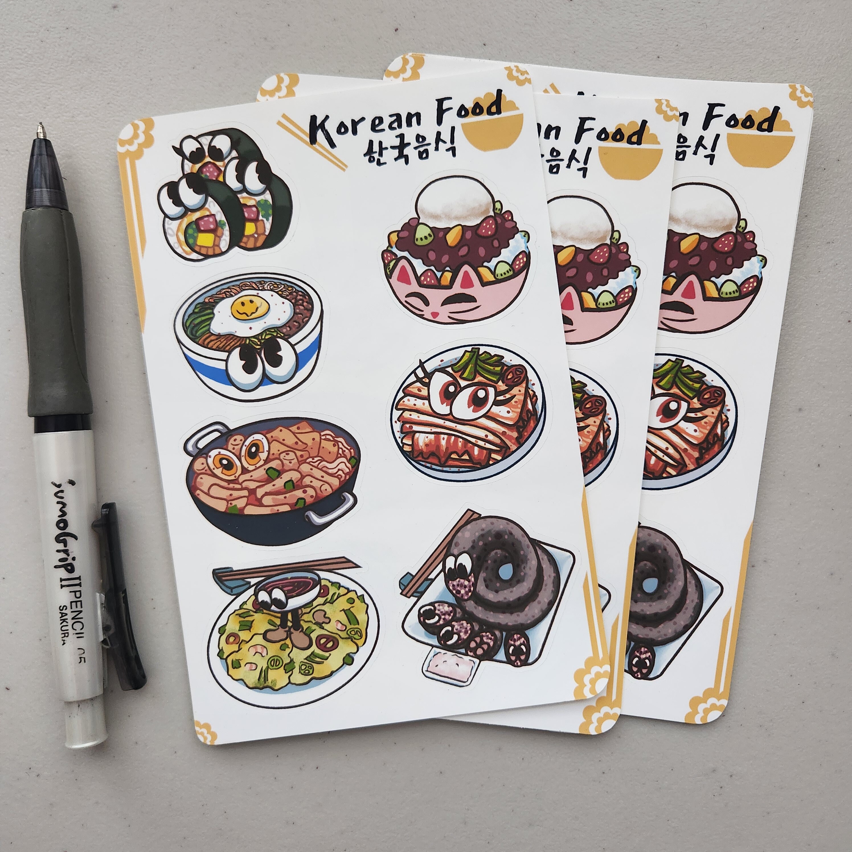 Goofy Korean Food Sticker Sheet - Etsy