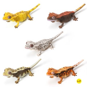 Bandai Crested Gecko Mini Figure 11cm W/ Movable Joints - Bicolor - Etsy