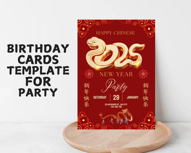 Year of the Snake Chinese New Year Party Invitation (digital Download ...