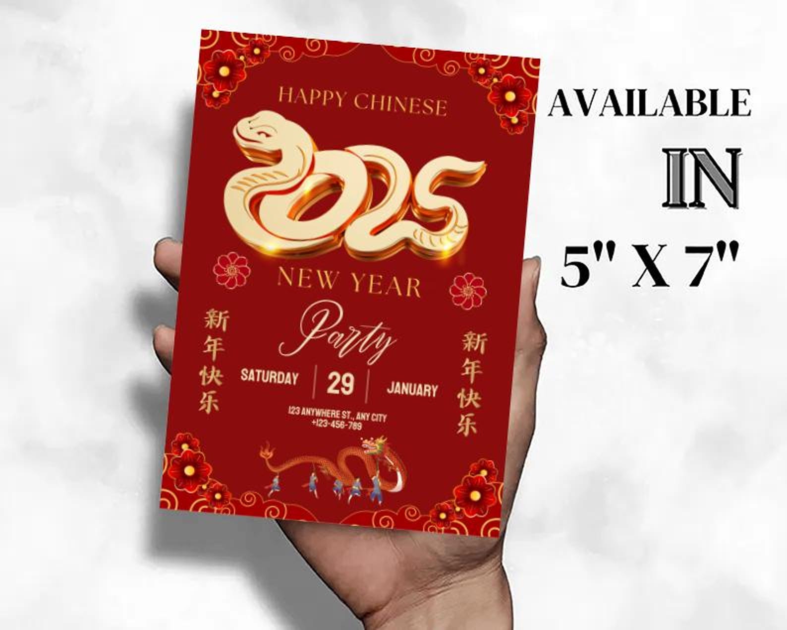Year of the Snake Chinese New Year Party Invitation (digital Download ...