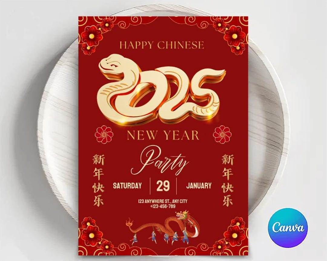 Year of the Snake Chinese New Year Party Invitation (digital Download ...