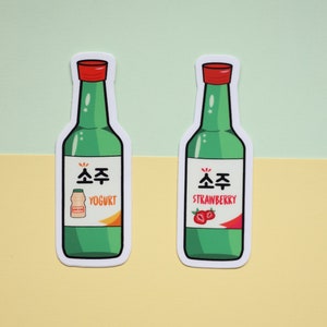 Soju Sticker | Korean Sticker | Asian Drink Stickers | Kawaii Sticker ...