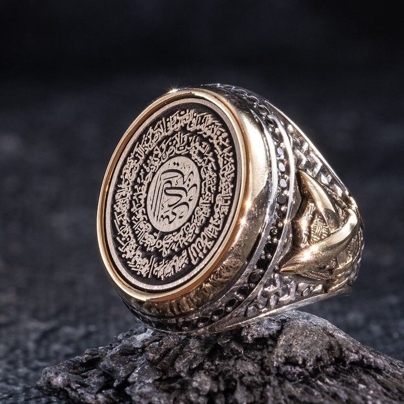 Islamic Men Rings - Etsy Canada