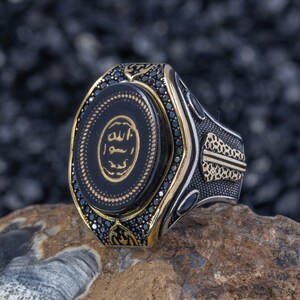 Seal of Prophet Muhammad Ring , Islamic Gift , Religious Gifts for Men ...