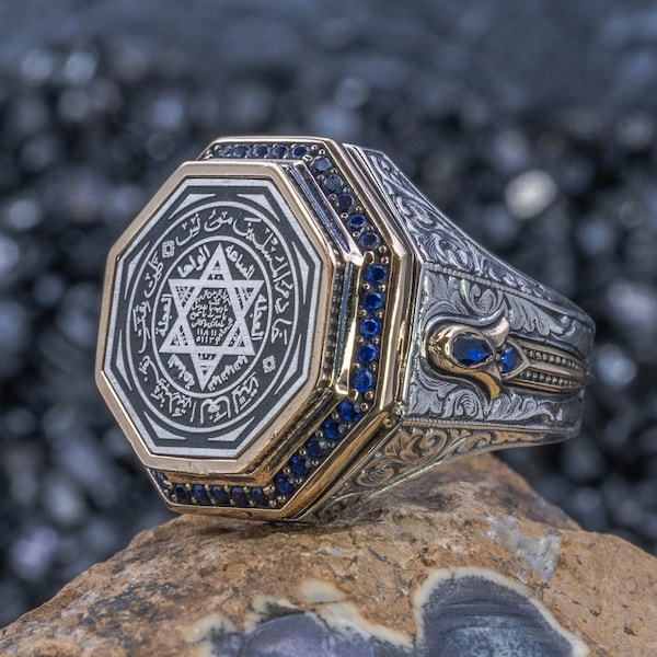 Seal of Solomon Ring - Etsy