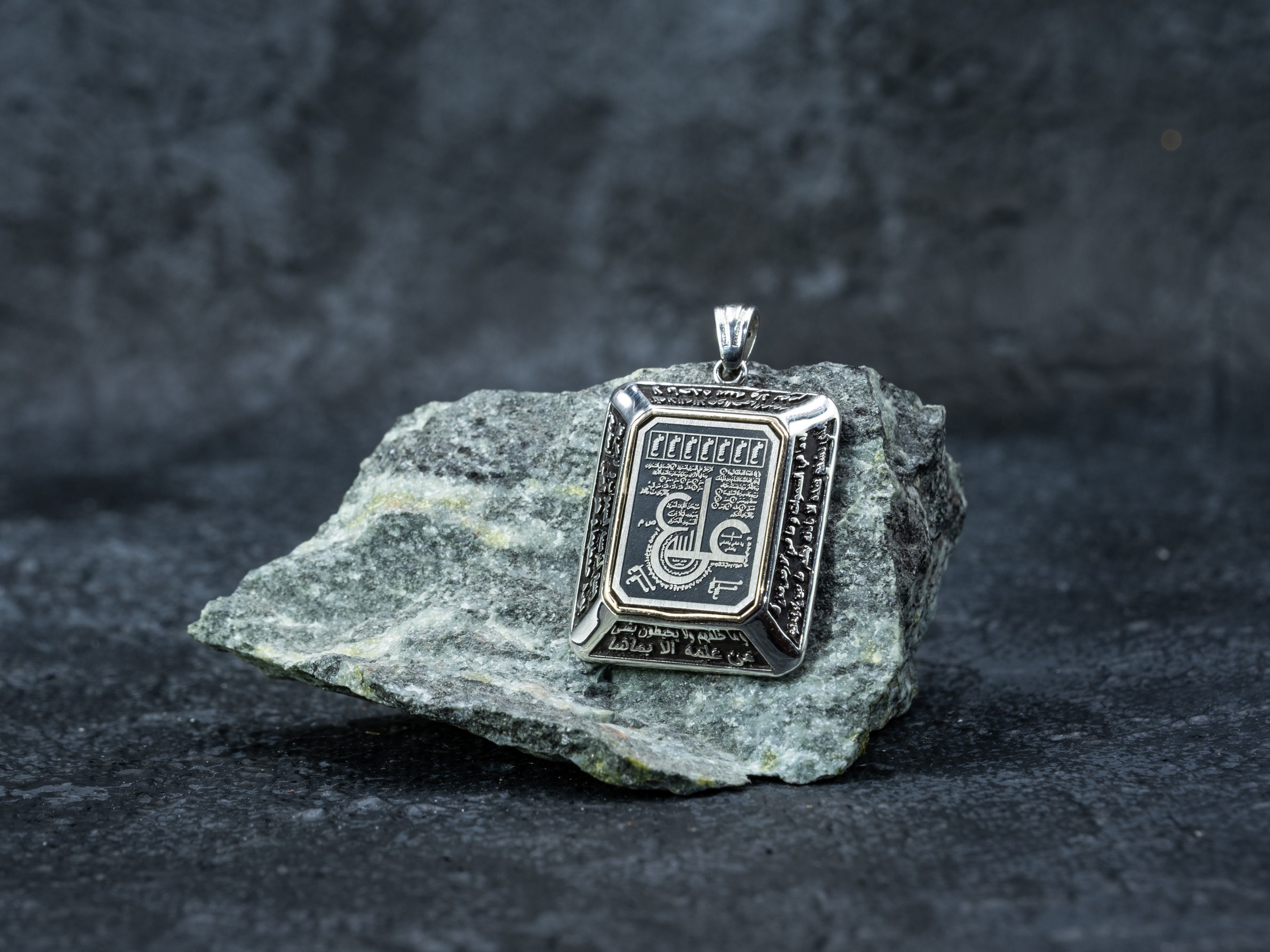 Engraved Silver Talisman Necklace: Shia Islamic Pendant, Gift for ...