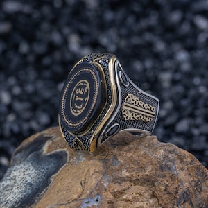 Seal of Prophet Muhammad Ring , Islamic Gift , Religious Gifts for Men ...