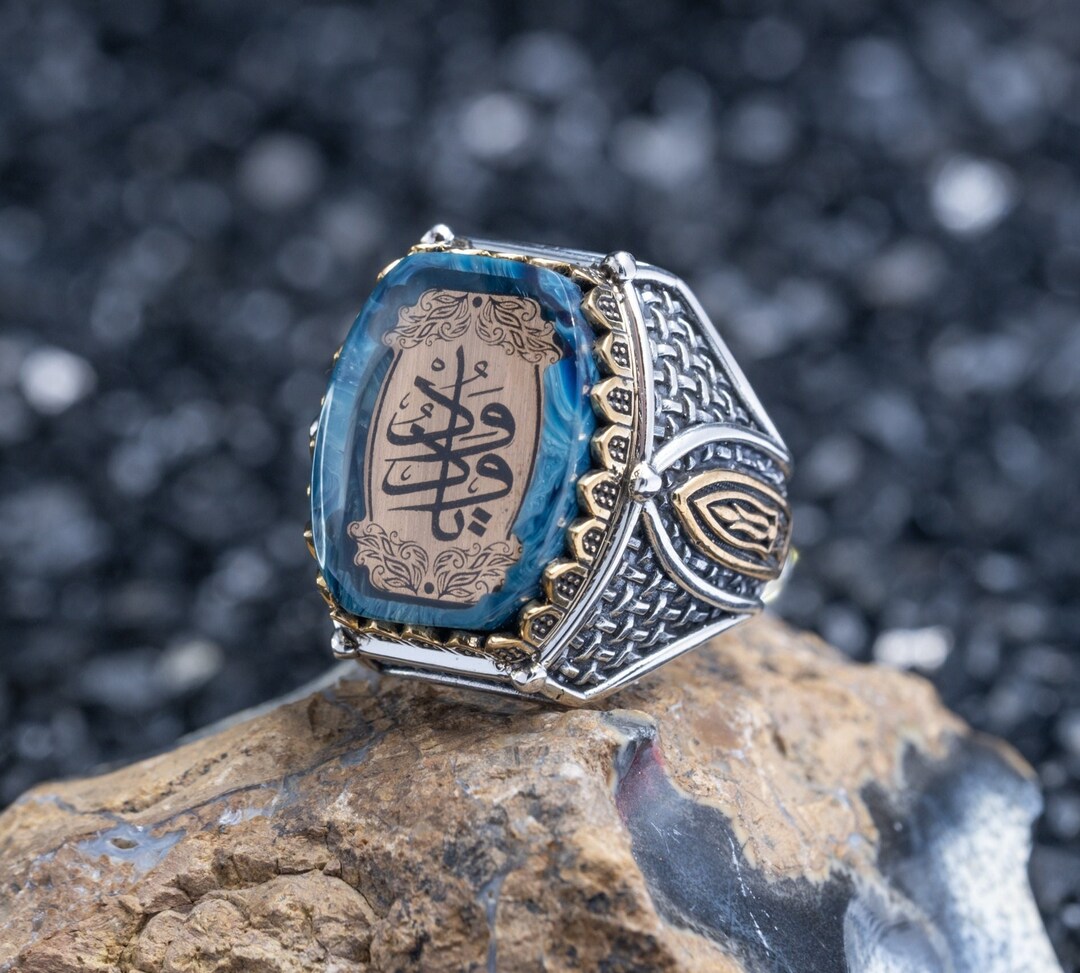 Al-wadud Arabic Calligraphy Ring: Handmade Silver Islamic Art - Etsy