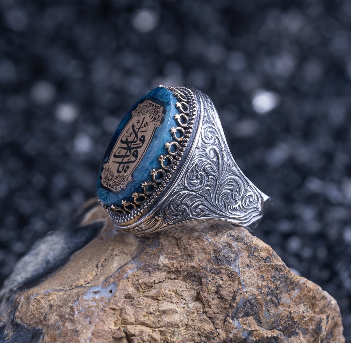Al-wadud Engraved in Arabic Calligraphy Handmade Silver - Etsy