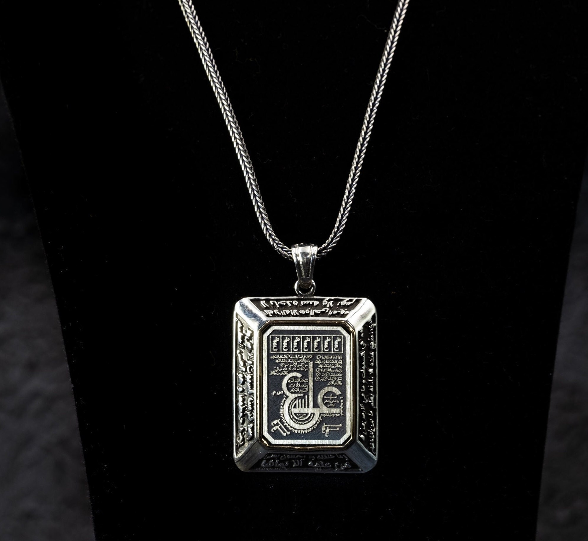 Engraved Silver Talisman Necklace: Shia Islamic Pendant, Gift for ...