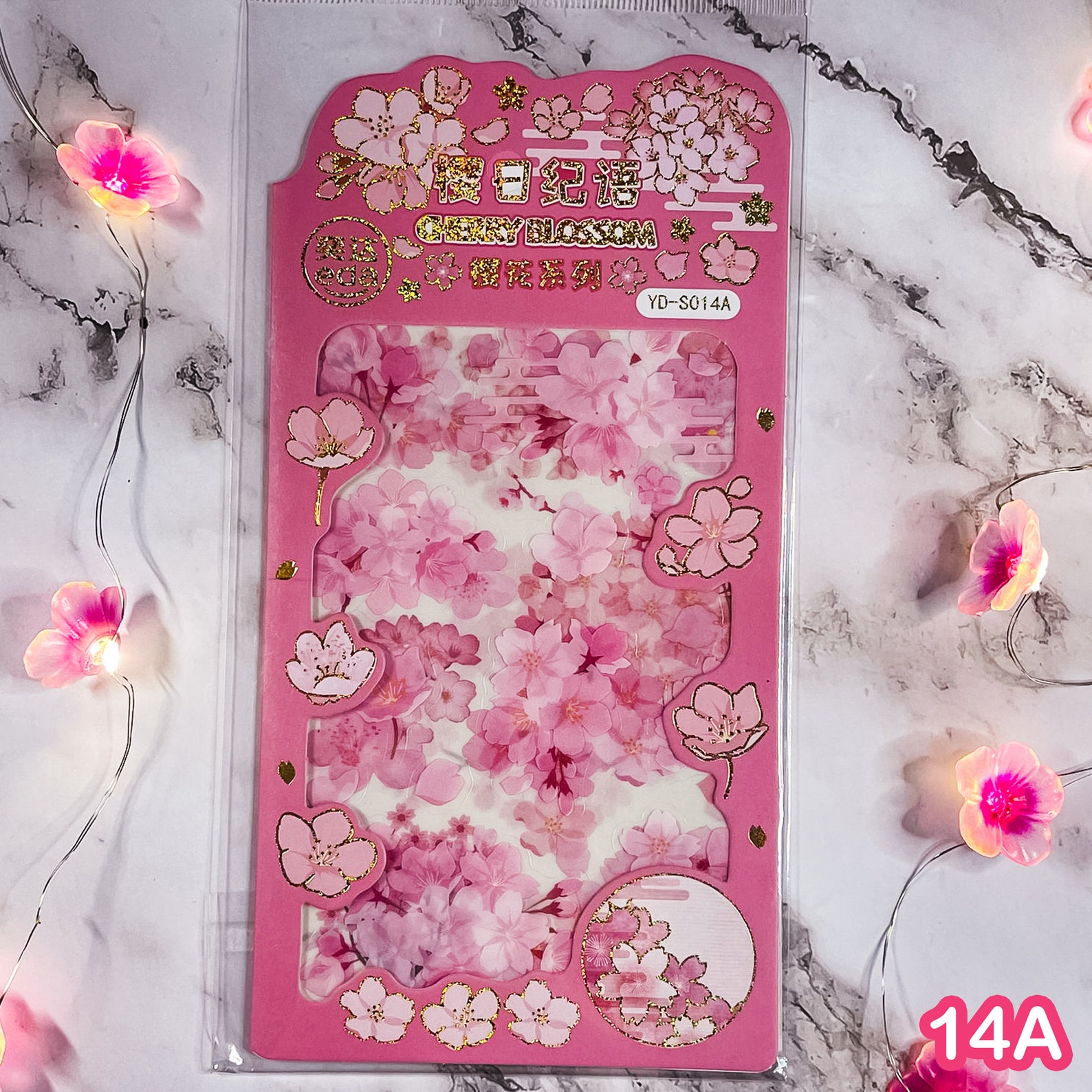Kawaii Planner Stickers, Sakura Stickers, Pink Stickers, Kawaii ...