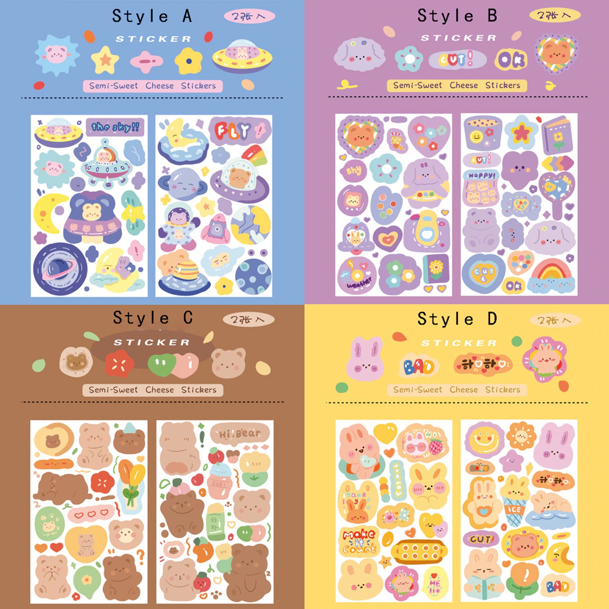 Cute Deco Sticker Sheets Cute Stickers 2 Sheets of Stickers - Etsy