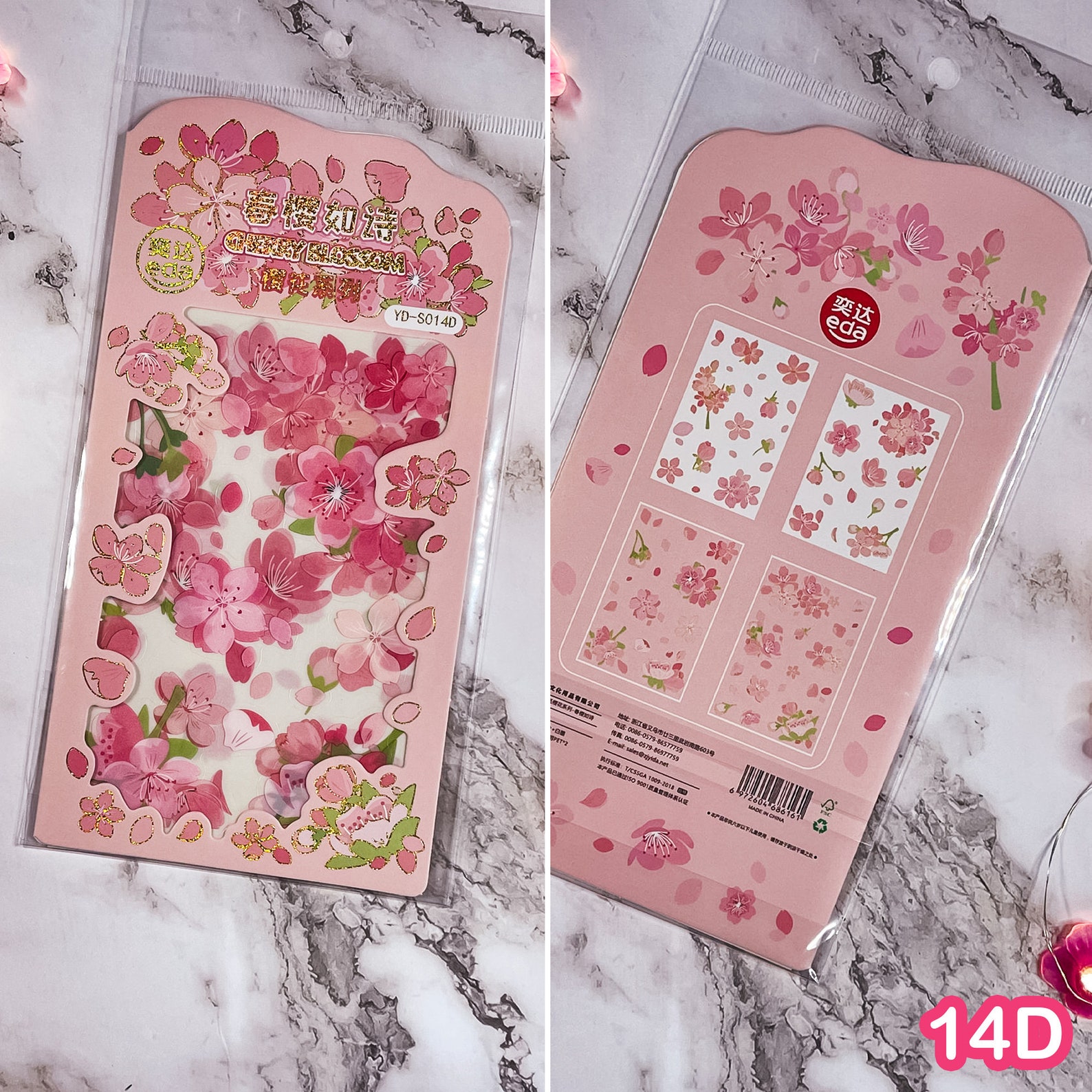 Kawaii Planner Stickers, Sakura Stickers, Pink Stickers, Kawaii ...