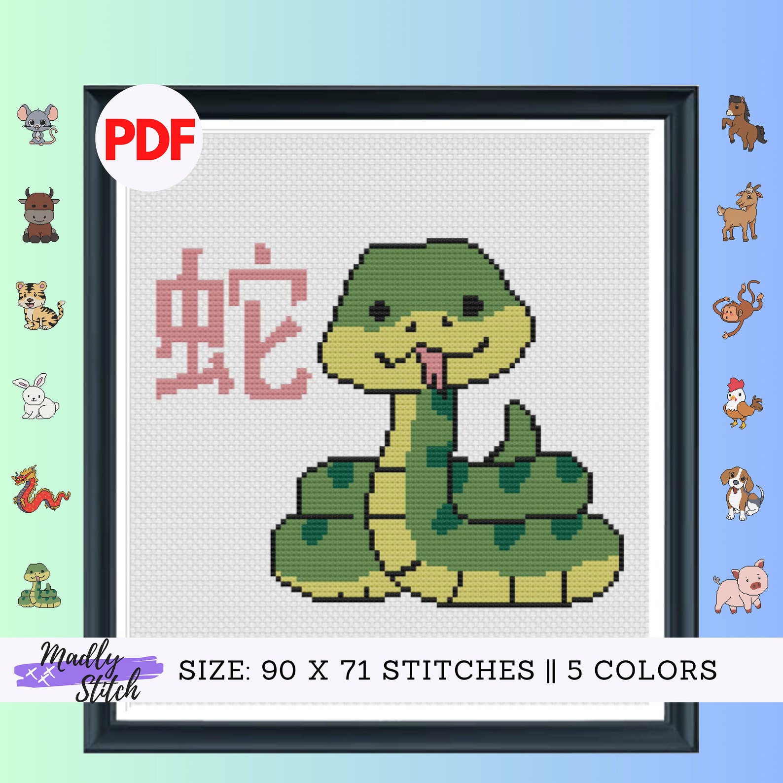 Snake - 12 Chinese Zodiac Cross Stitch Pattern PDF Instant Download ...