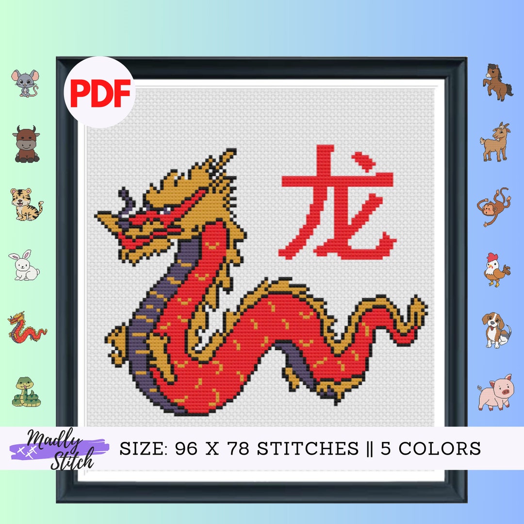 Dragon - 12 Chinese Zodiac Cross Stitch Pattern PDF Instant Download ...