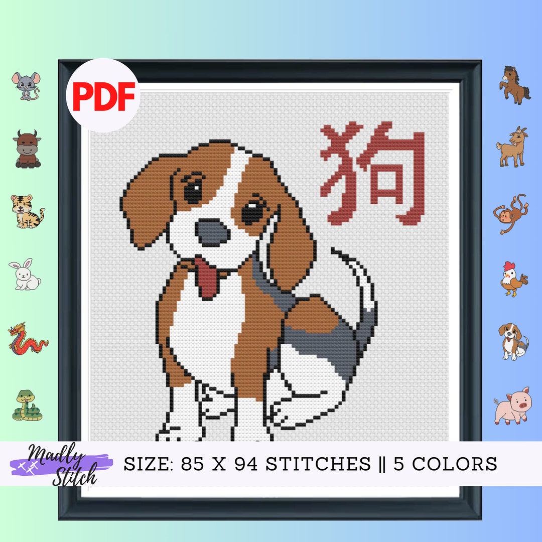Dog - 12 Chinese Zodiac Cross Stitch Pattern PDF Instant Download ...