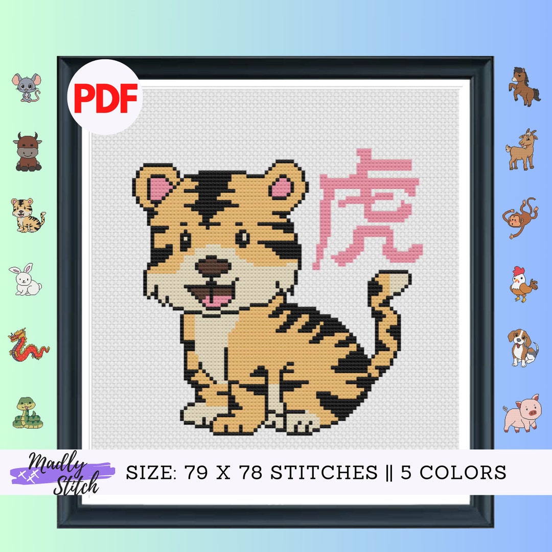 Tiger - 12 Chinese Zodiac Cross Stitch Pattern PDF Instant Download ...