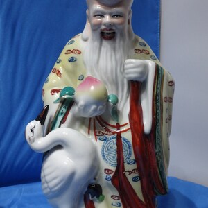 Vintage Porcelain Fu Lu Shou Figurines - Etsy