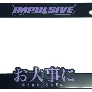 PURPLE Stay Safe Plate Frame - Etsy