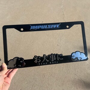 CHROME Stay Safe License Frames - Etsy