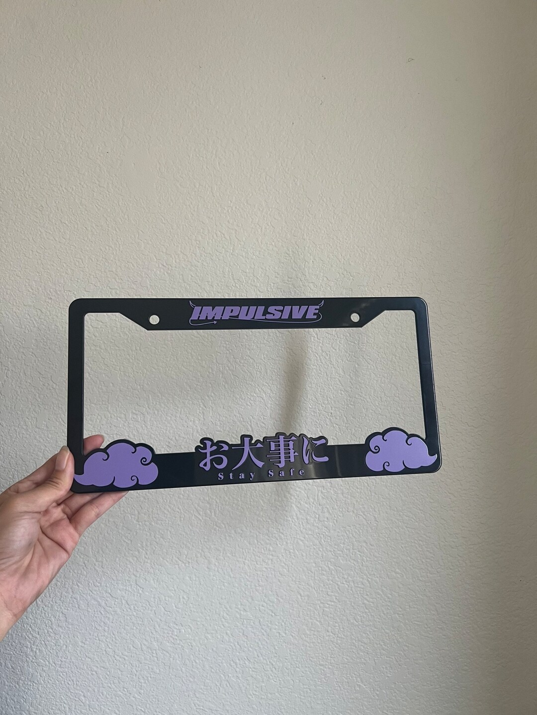 PURPLE Stay Safe Plate Frame - Etsy