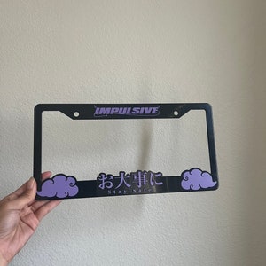 PURPLE Stay Safe Plate Frame - Etsy