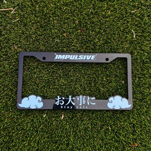 BABY BLUE Stay Safe License Plate Frame - Etsy