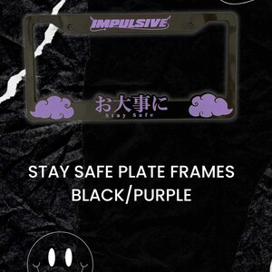 PURPLE Stay Safe Plate Frame - Etsy