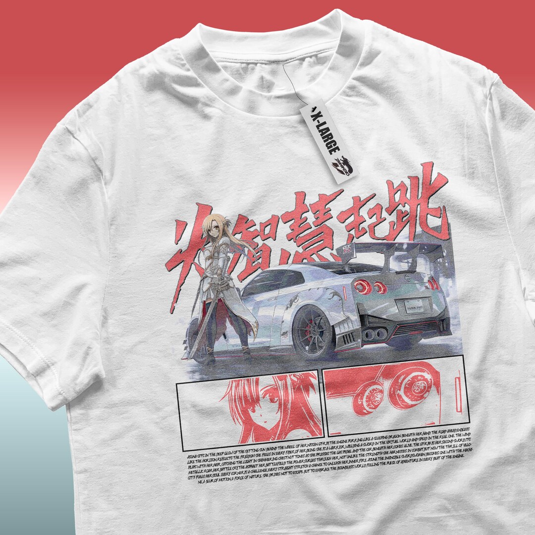 Nissan GTR Sword Art Online Asuka Tuning Anime Manga Design Retro ...