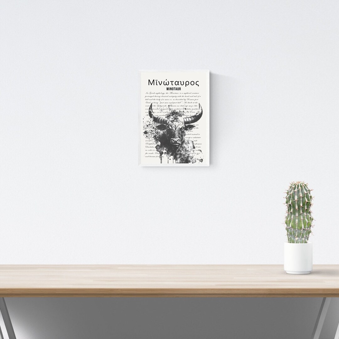The Minotaur Guardian of the Labyrinth Art Print From Ancient Greek ...