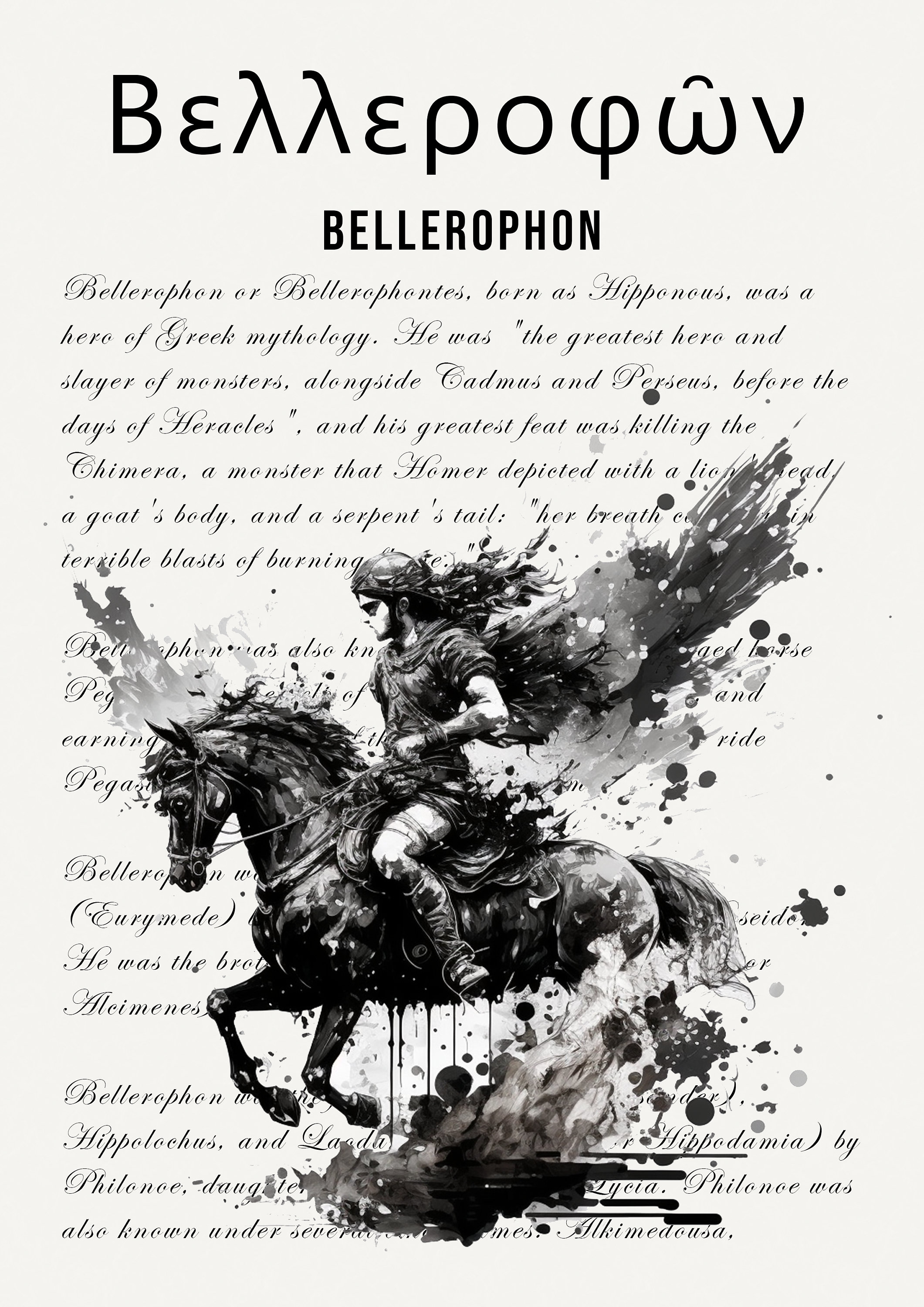 Bellerophon Hero of Greek Mythology Art Print From Ancient Greek ...
