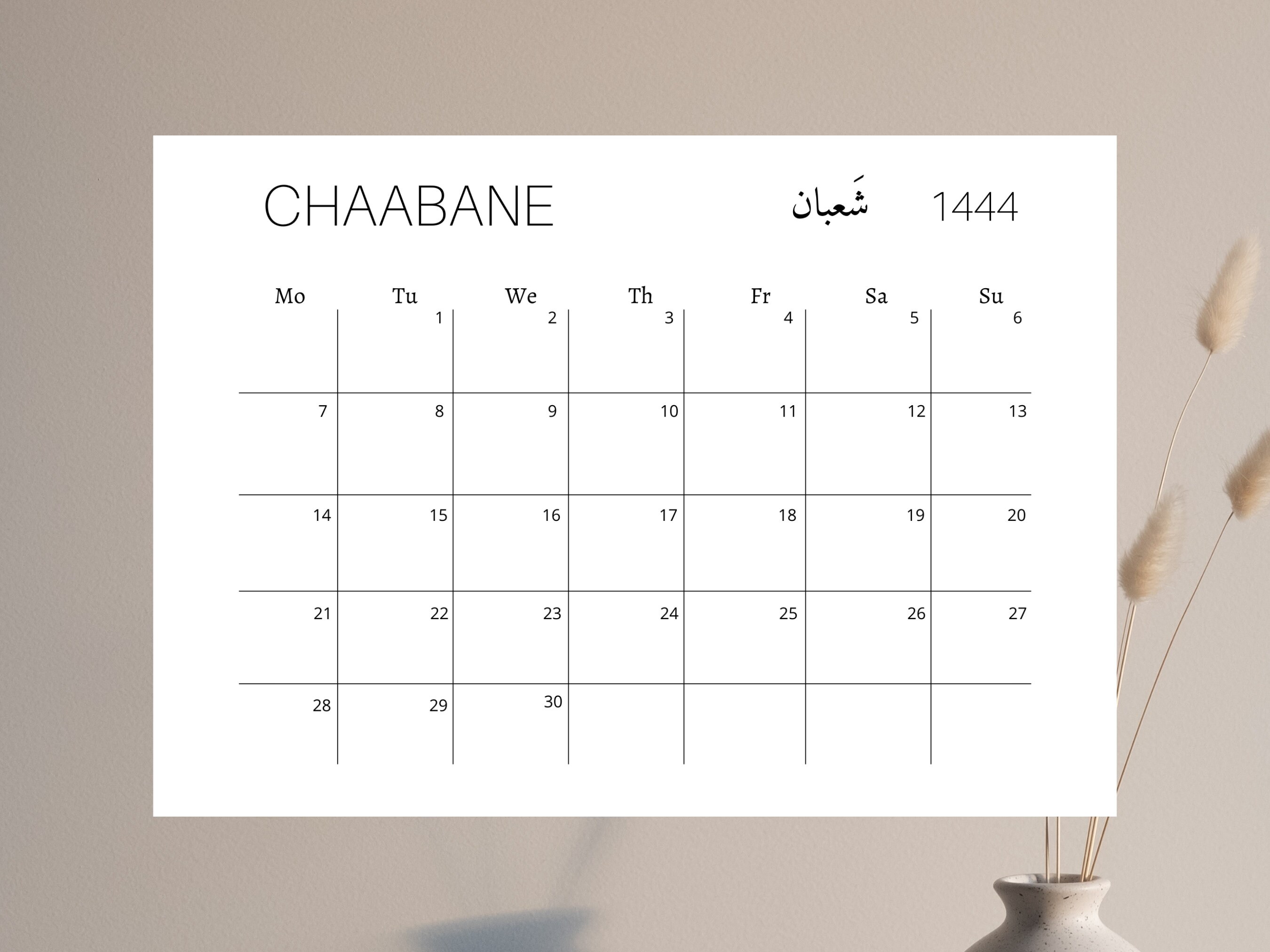 Islamic Monthly Planner Hijri Calendar Planner Lunar - Etsy