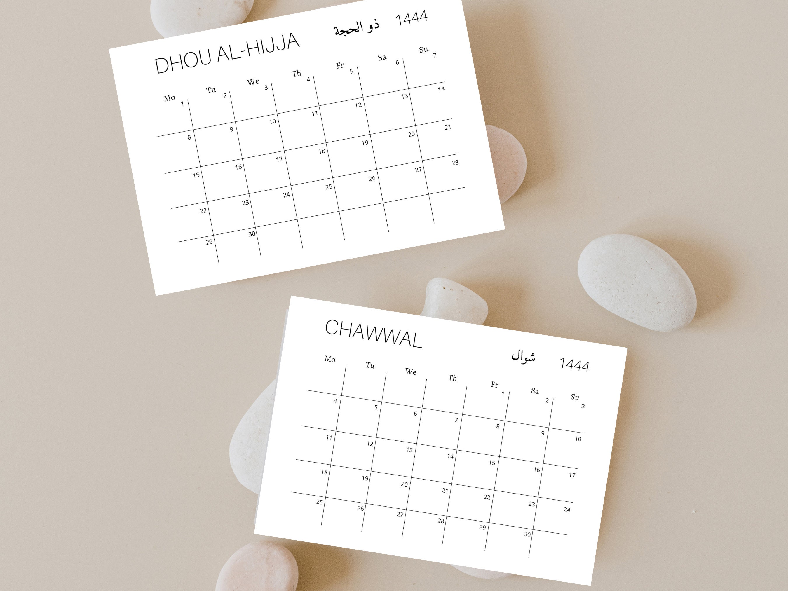 Islamic Monthly Planner Hijri Calendar Planner Lunar - Etsy