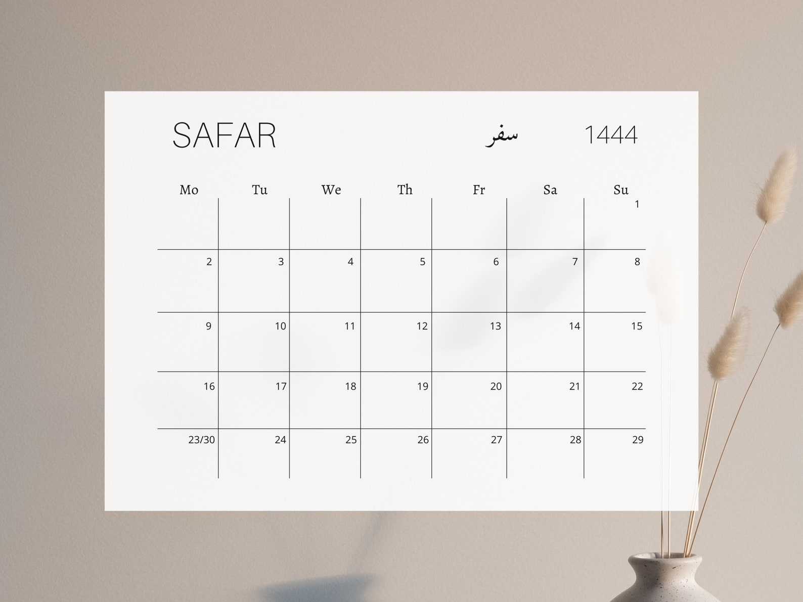 Islamic Monthly Planner Hijri Calendar Planner Lunar - Etsy