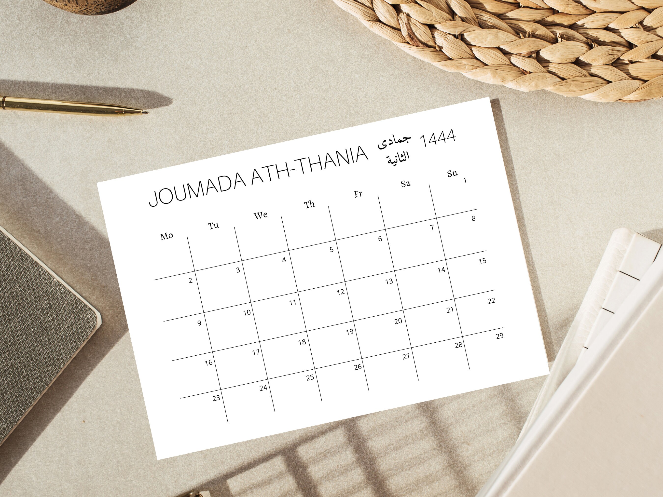 Islamic Monthly Planner Hijri Calendar Planner Lunar - Etsy