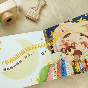 Chinese/english Bilingual Baby Board Book Bundle - "i Don't Like ...