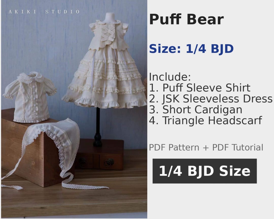 阿吉 BJD 1/4 BJD DOLL Cloth Patterns Puff Bear -digital Download - Etsy