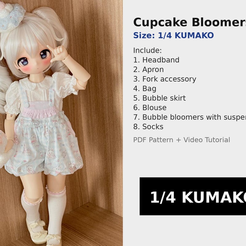 Kumako Pattern - Etsy