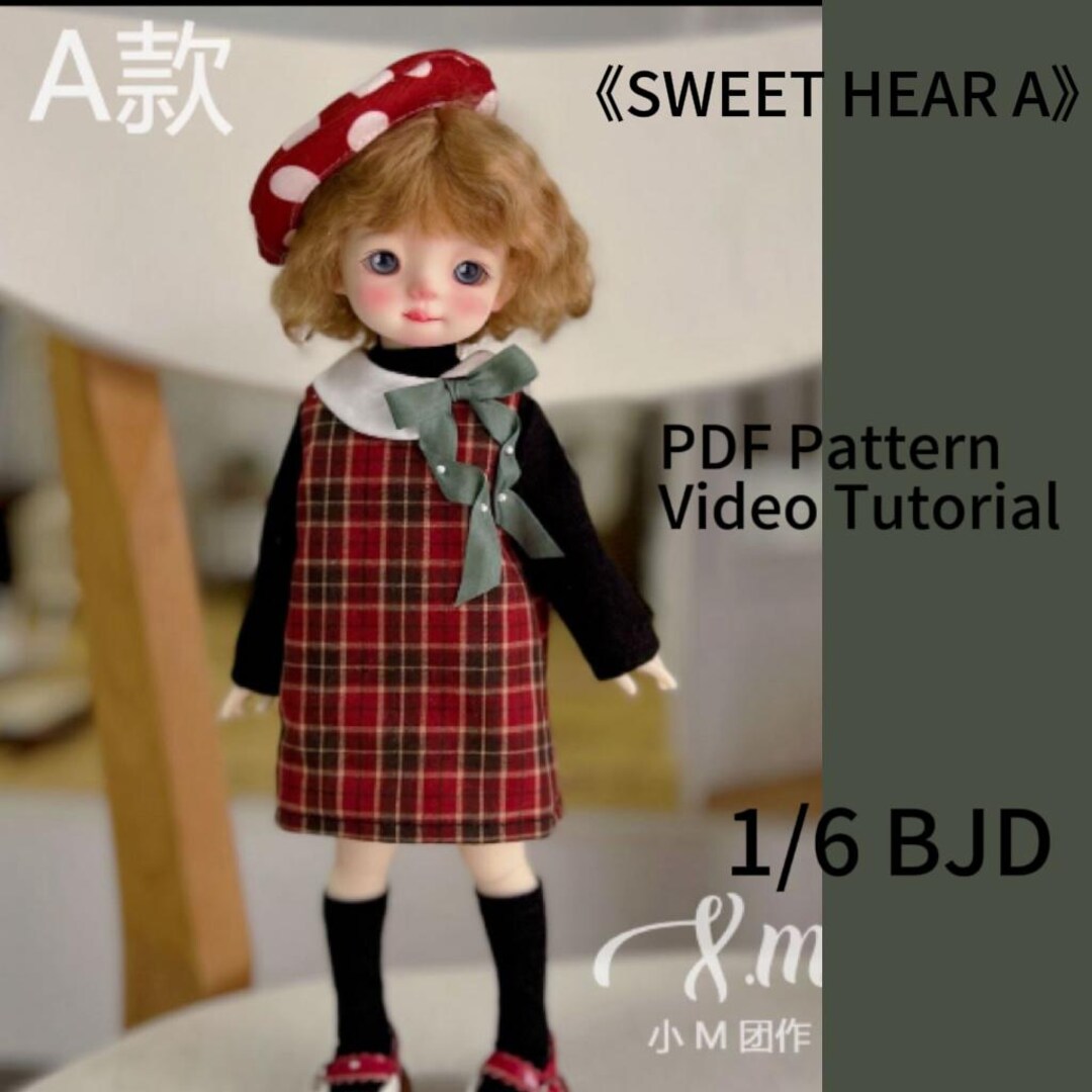 小mer BJD 1/6 BJD DOLL Patterns Sweet Heart Style A-no Seam Allowance ...