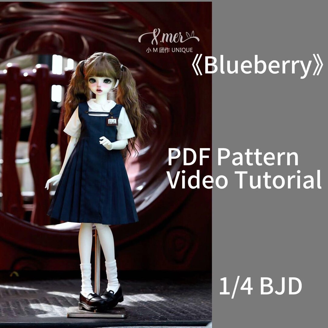 小mer BJD 1/4 BJD DOLL Patterns School Dress -no Seam Allowance Included ...