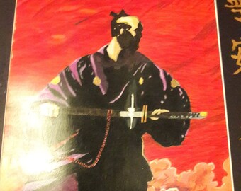Samurai - Etsy